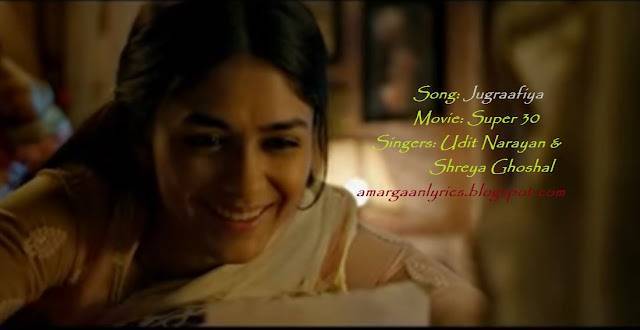 Jugraafiya Lyrics | Super 30