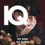 My Son So Dumb Iq 21 Lyrics With Video -Korean Comic | 2022 Song