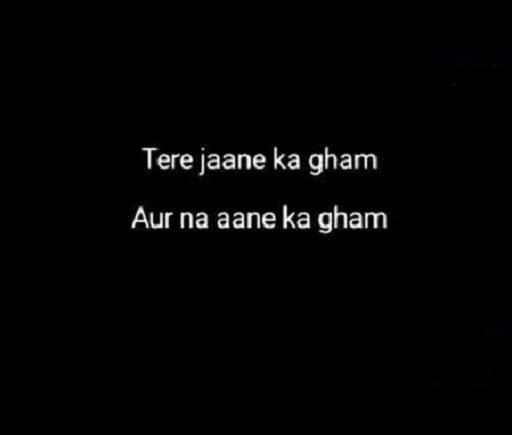 Tere Jane Ka Gam Song Lyrics With Video - Marjaavaan | 2019 Song