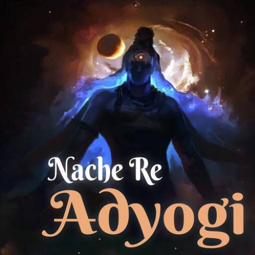 Adiyogi Song Lyrics With Video - Kailash Kher | 2017 Song