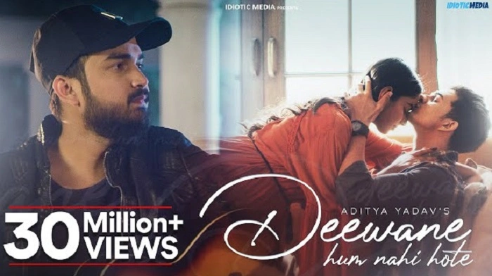 Deewane Hum Nahi Hote Lyrics With Video - Aditya Yadav | 2020 Song