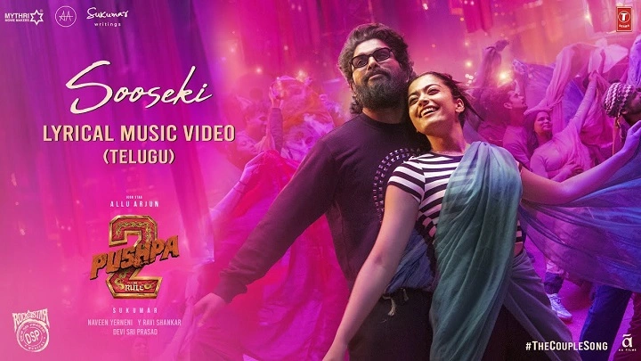 Sooseki Song Lyrics With Video - Pushpa 2: The Rule | 2004 Song